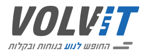 Volvit קלנועיות לכל מטרה